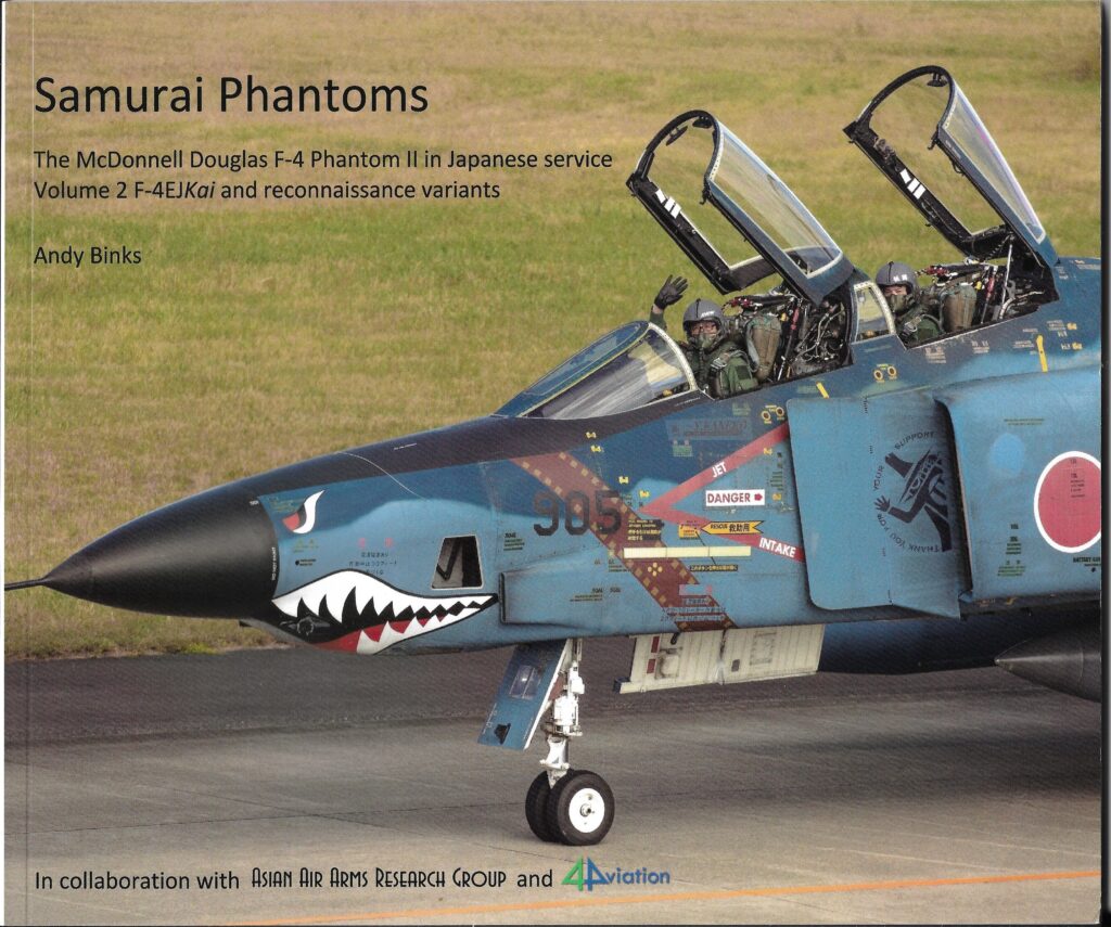 Samurai Phantoms Volume 2. The McDonnell Douglas F-4 Phantom II in ...