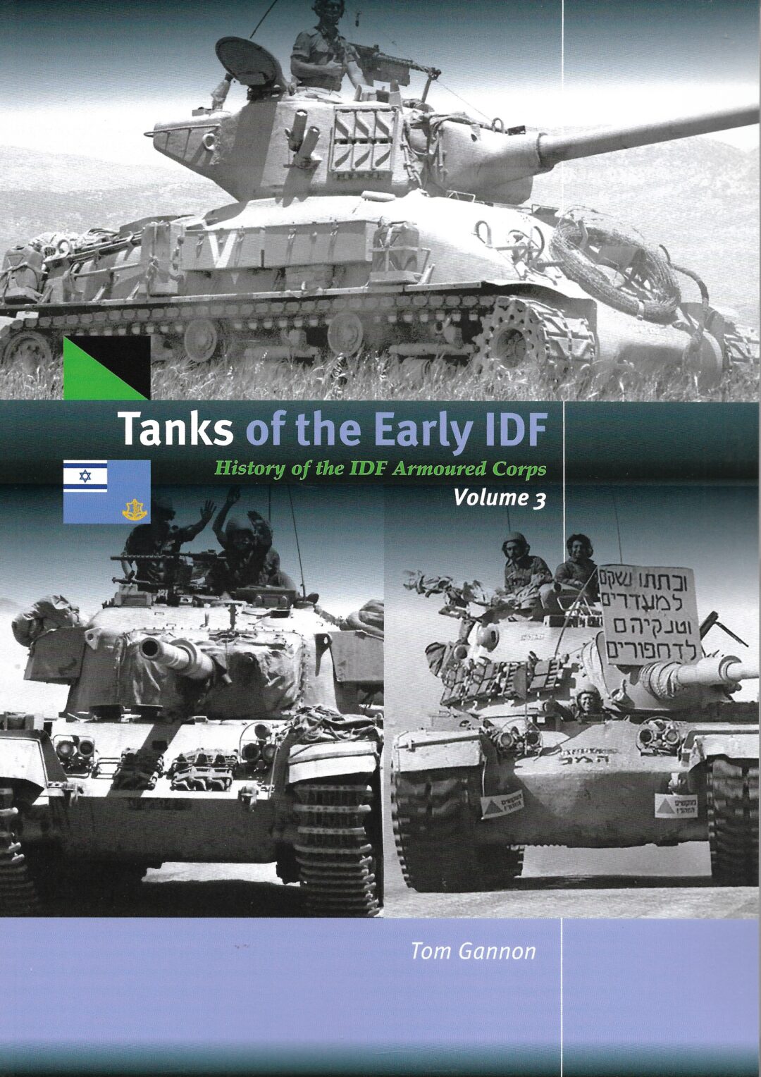 Tanks of the Early IDF Volume 3 - Bookworld