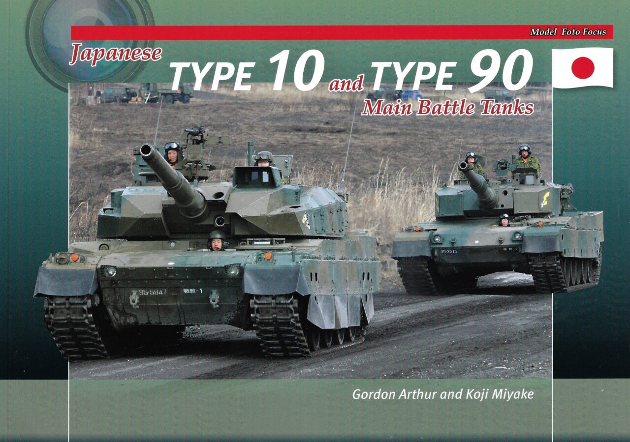 Japanese Type 10 and Type 90 Main Battle Tanks - Bookworld